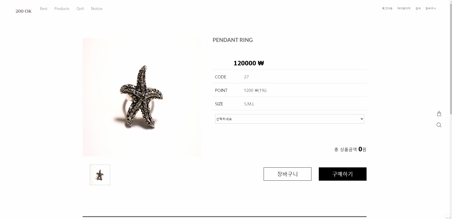 GitHub - younyeong1115/200OK_FinalProject