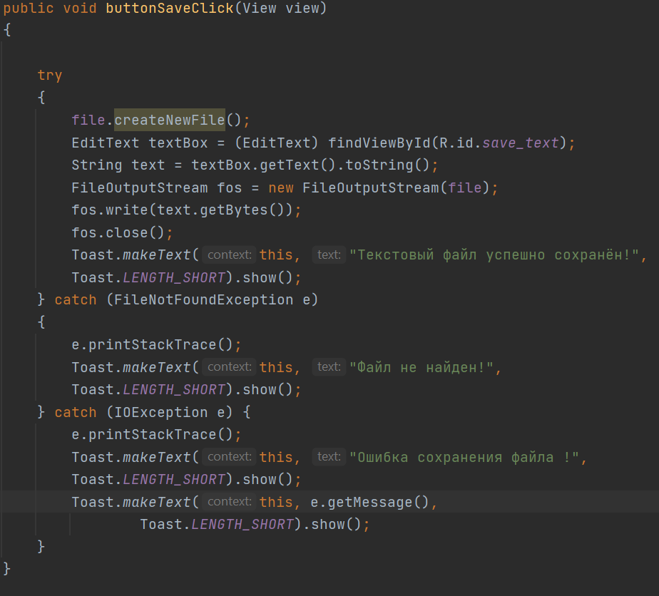 GitHub - Forvkinovikov/lab8