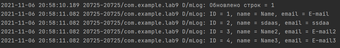 GitHub - Forvkinovikov/lab9: lab9