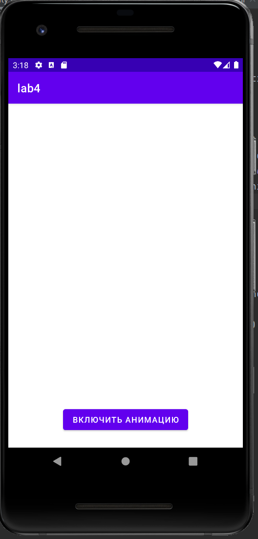 GitHub - Forvkinovikov/lab4: 1
