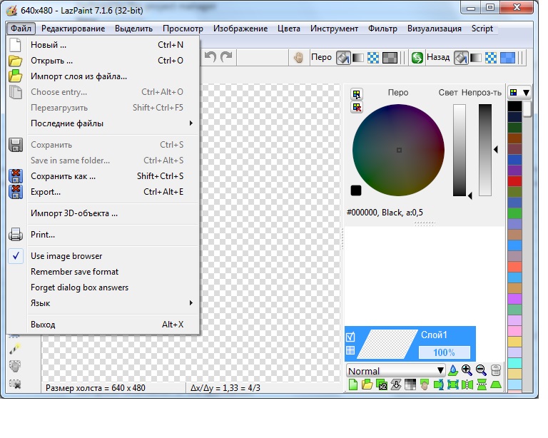 Incomplete localization · Issue #327 · bgrabitmap/lazpaint · GitHub