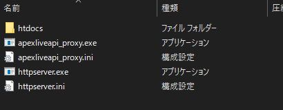 overlaytoolsの使い方 · GitHub