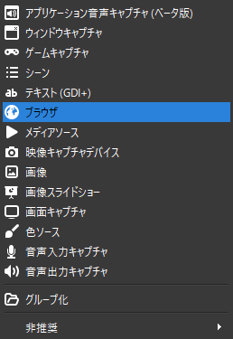 overlaytoolsの使い方 · GitHub