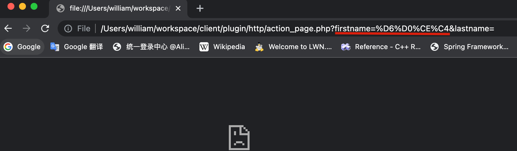 URI malformed exception · Issue #1669 · sindresorhus/got · GitHub