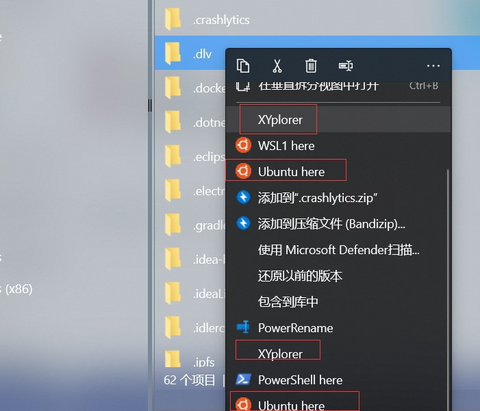 获取全部右键菜单 · Issue #40 · zhuxb711/RX-Explorer · GitHub