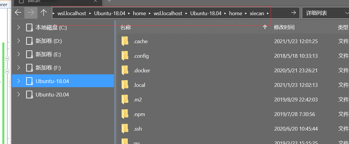 希望可以增加下对WSL的文件系统支持 · Issue #160 · zhuxb711/RX-Explorer · GitHub