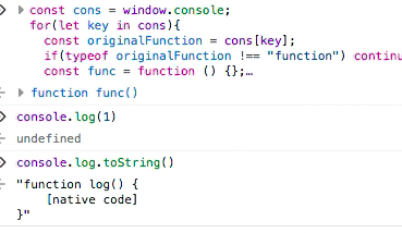 [Improvement] Disable console output improvement · Issue #691 ...