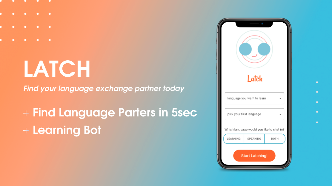 GitHub - Erica-jihyeon/Latch