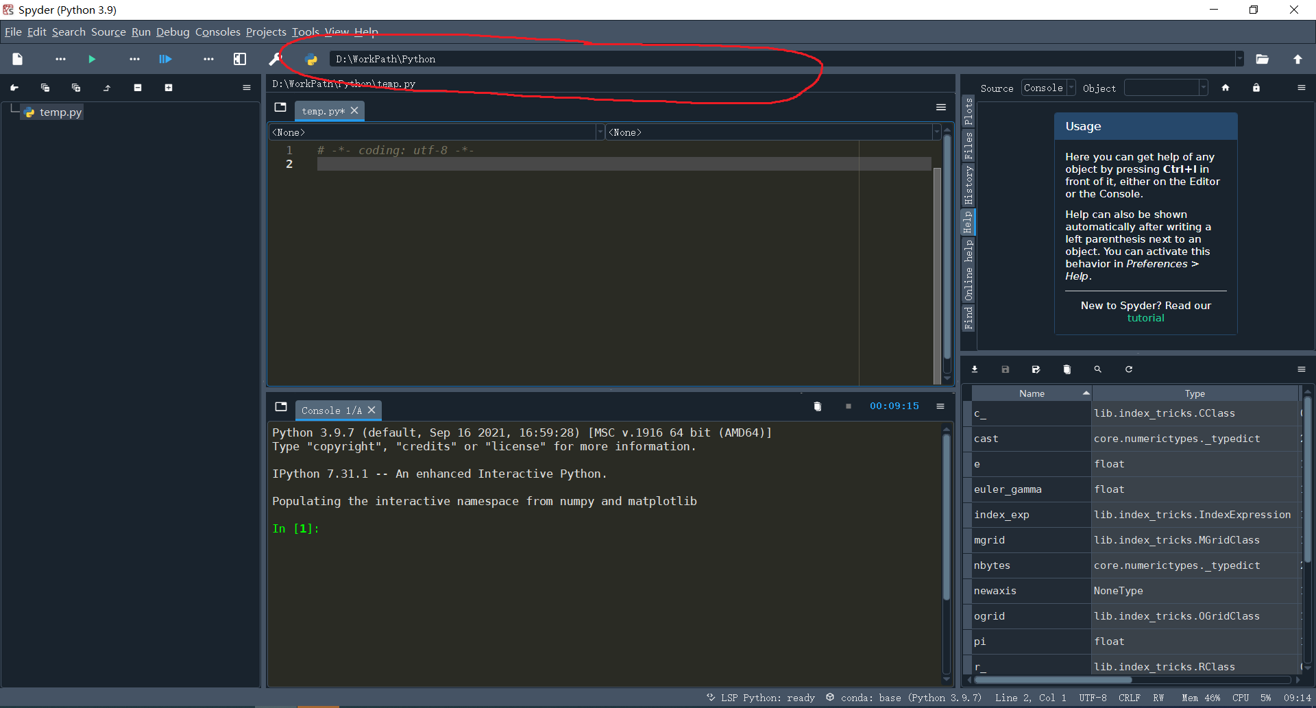The window layout changes as soon as the application starts · Issue ...