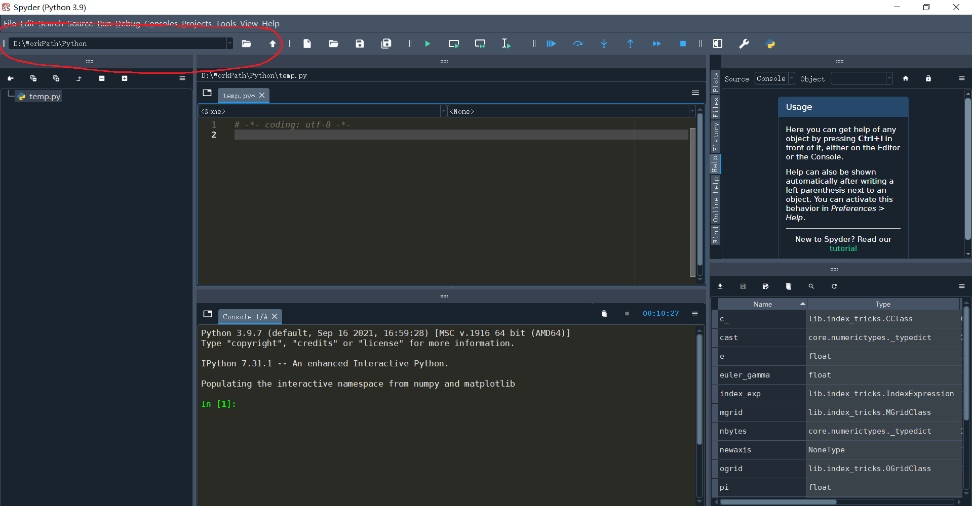 The window layout changes as soon as the application starts · Issue ...