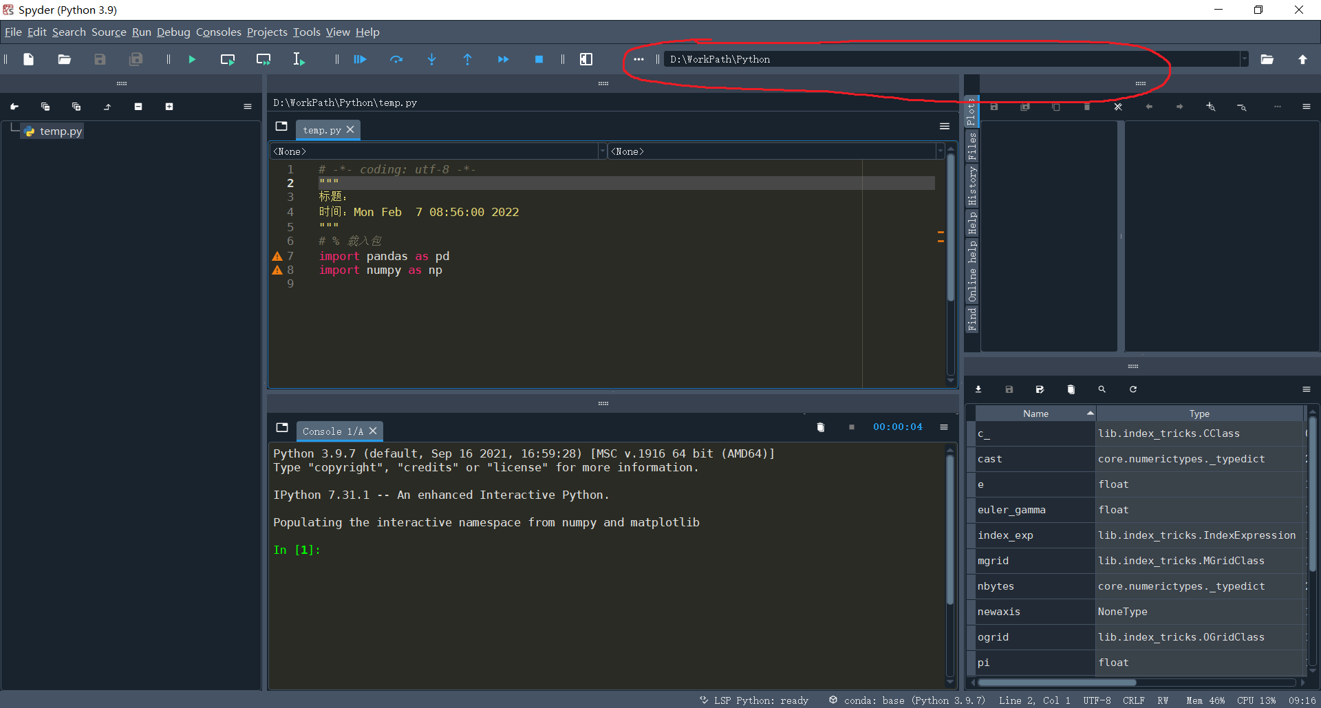 The window layout changes as soon as the application starts · Issue ...