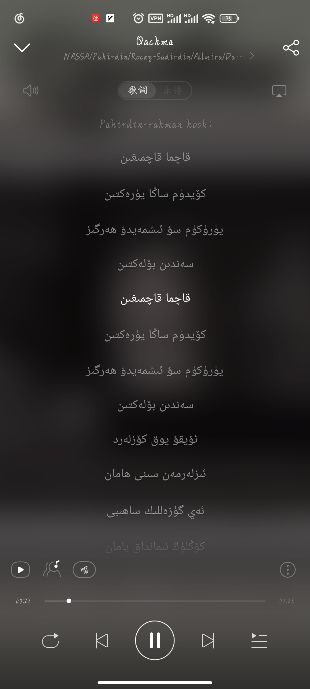 其他语言显示不全 · Issue #150 · Block-Network/StatusBarLyric · GitHub