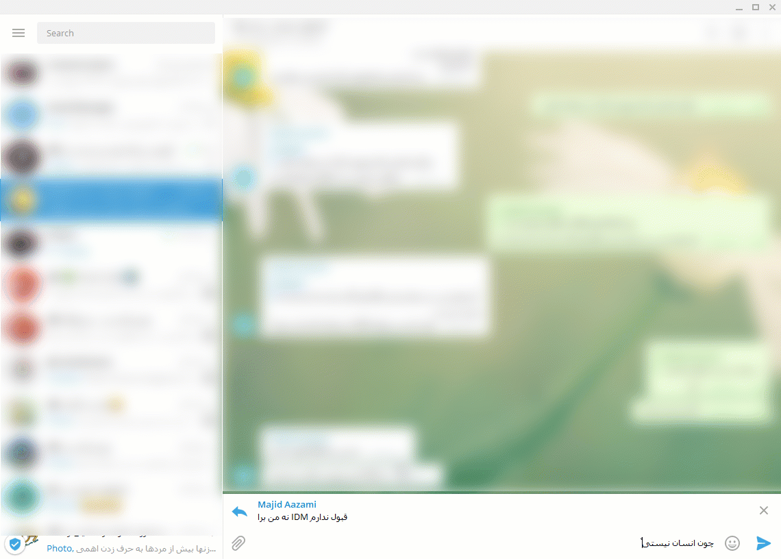 Bug the written text itself is cleared · Issue #4861 · telegramdesktop/tdesktop · GitHub
