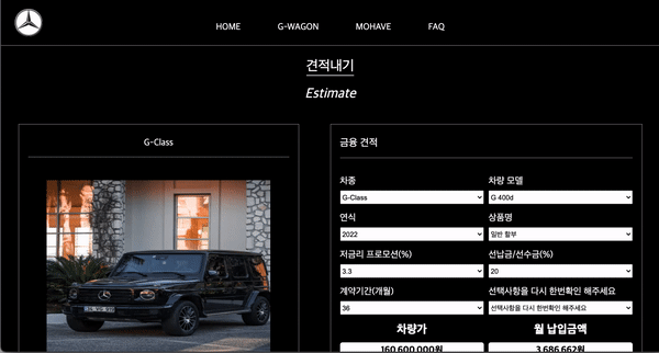 GitHub - HyeongJunJeon/mo-wagon