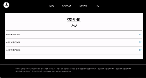 GitHub - HyeongJunJeon/mo-wagon