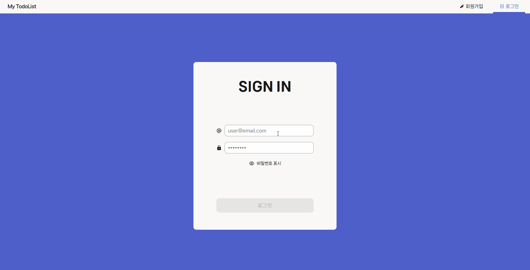 GitHub - PollyGotACracker/wanted-pre-onboarding-frontend