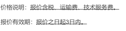 中文下划线上移(Chinese text underline up) · Issue #3052 · niklasvh/html2canvas ...