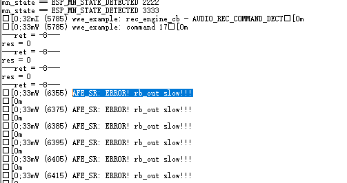 WWE 工程单MIC出现 AFE_SR: ERROR! rb_out slow!!! (AUD-4027) · Issue #873 · espressif/esp-adf · GitHub