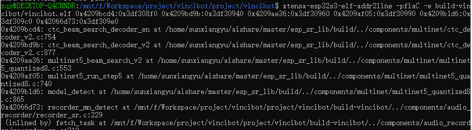 语音识别命令词的内存方式改变 (AUD-4120) · Issue #892 · espressif/esp-adf · GitHub