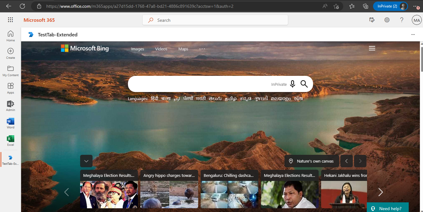 Unable to load requested application. No static tabs configured. While loading Teams app in ...