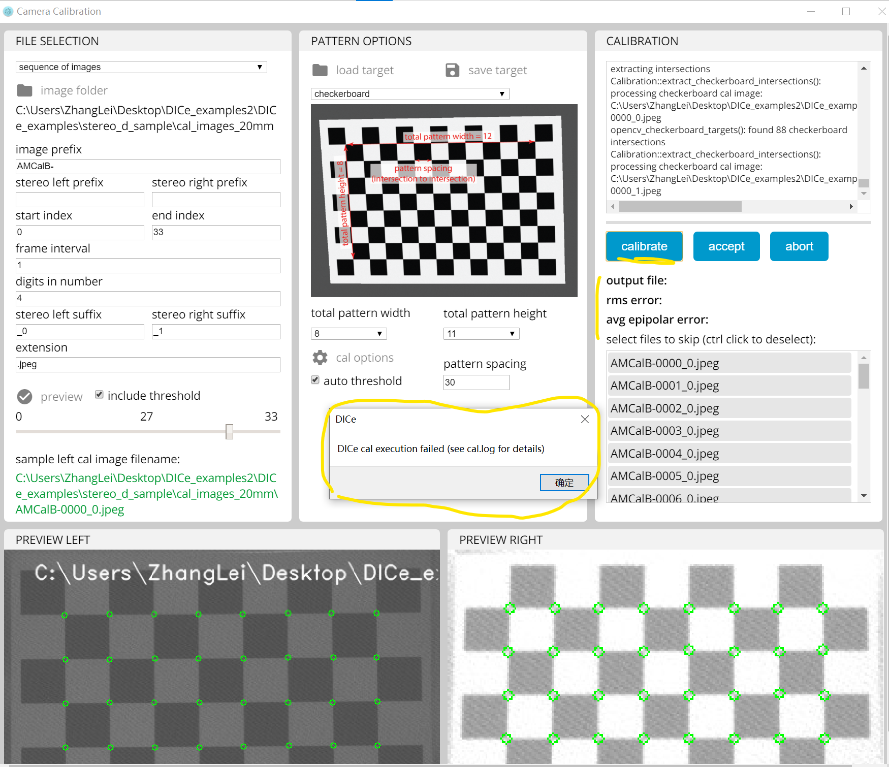 Checkerboard marking failed · Issue #226 · dicengine/dice · GitHub