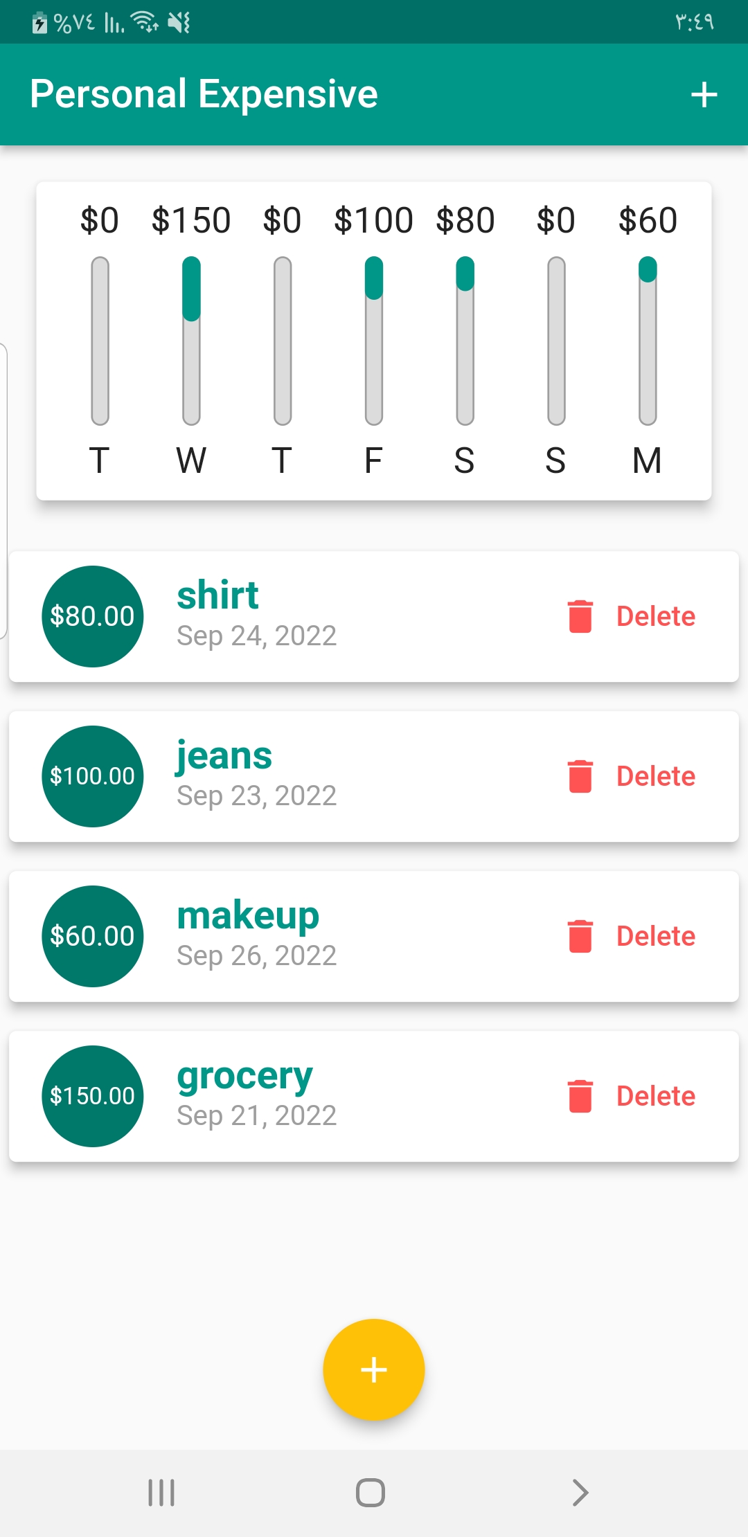 GitHub - AyaNahleh/expense_planner_app GitHub - AyaNahleh/expense_planner_app