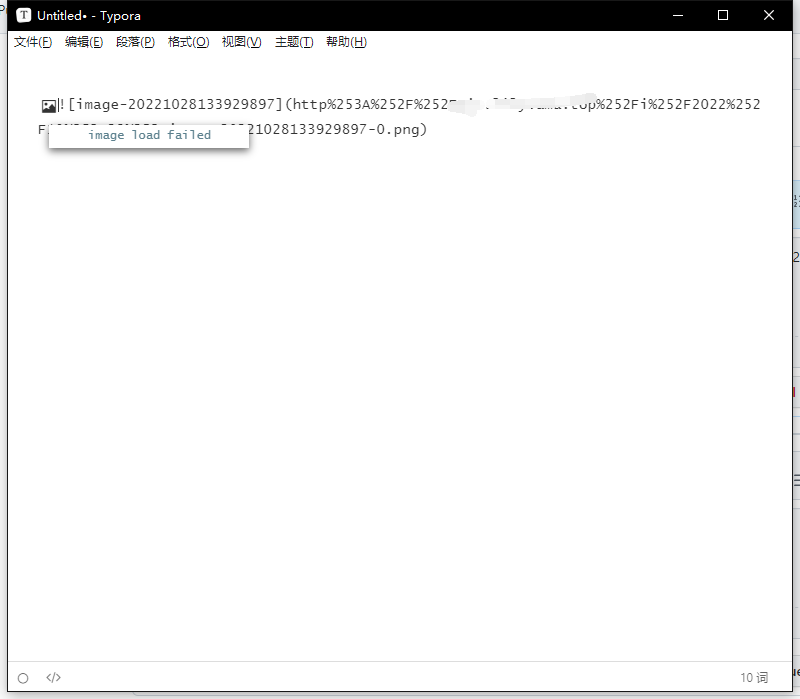typora使用picgo自动上传图床之后返回的url有问题 · Issue #67 · icret/EasyImages2.0 · GitHub