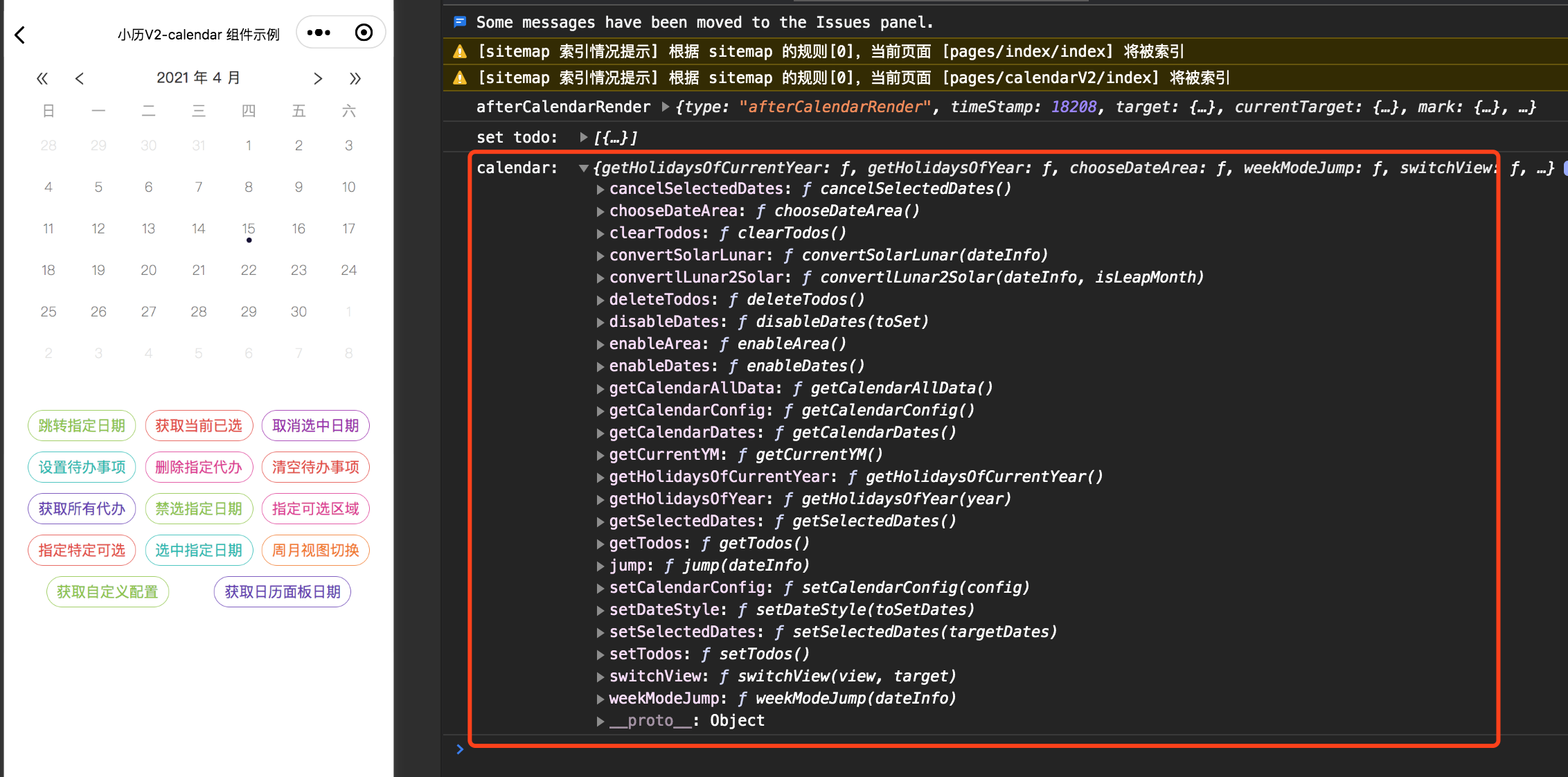 version 2.x calendar 获取方法不完整 ，plugins 下的方法无法调用。 · Issue #427 · treadpit ...