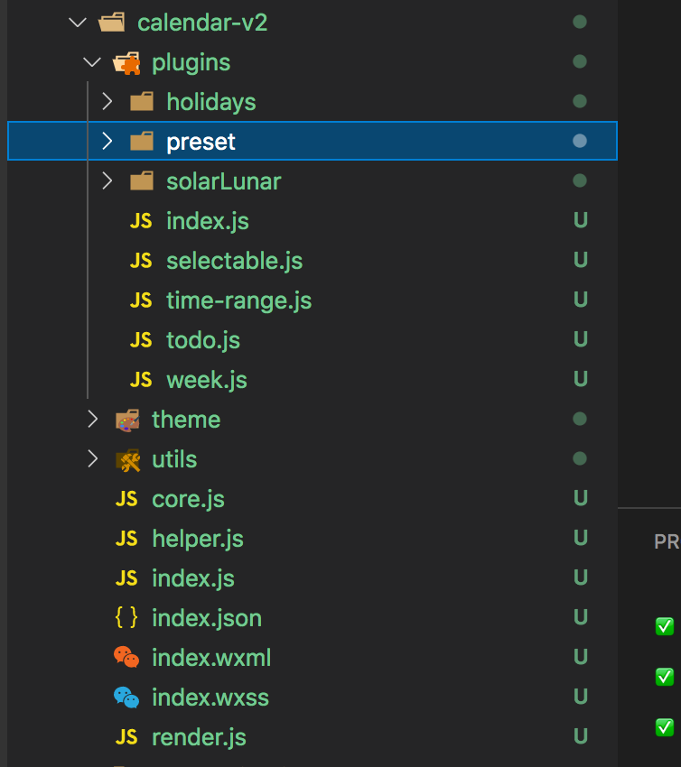 version 2.x calendar 获取方法不完整 ，plugins 下的方法无法调用。 · Issue #427 · treadpit ...