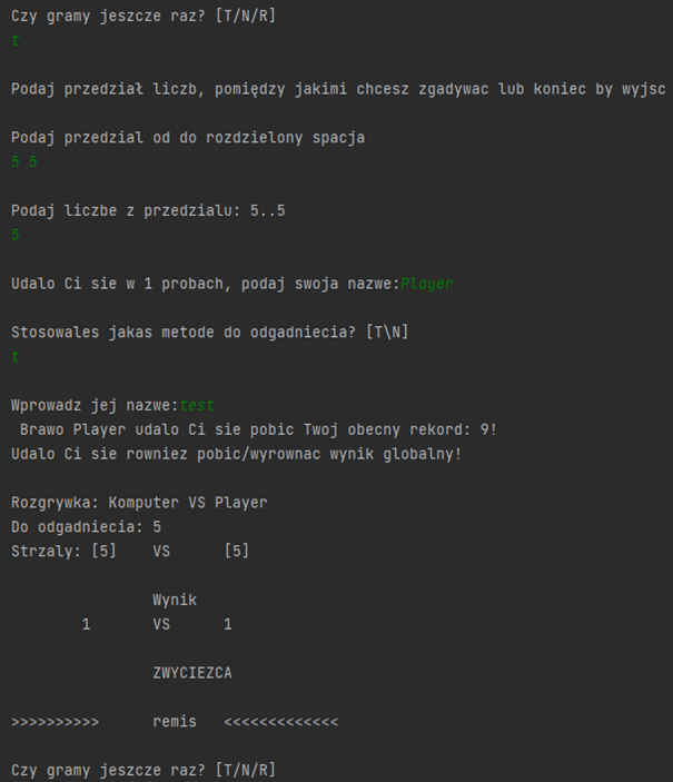GitHub - Damians789/Guessing_Game: Guessing game with leaderboard and ...
