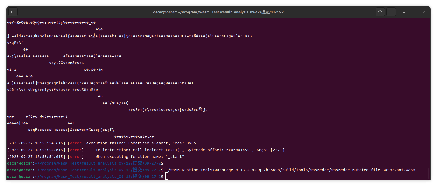 Bug Aot Mode Get Different Result From Interpreter Mode While Executing The Same Testcase 