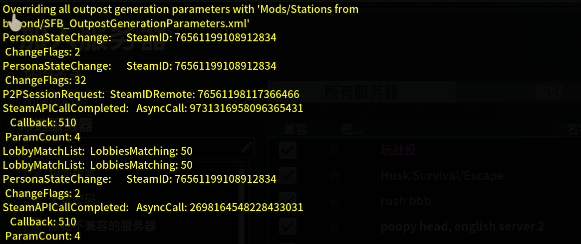 Some bugs prevented me from connecting to the server to play · Issue ...