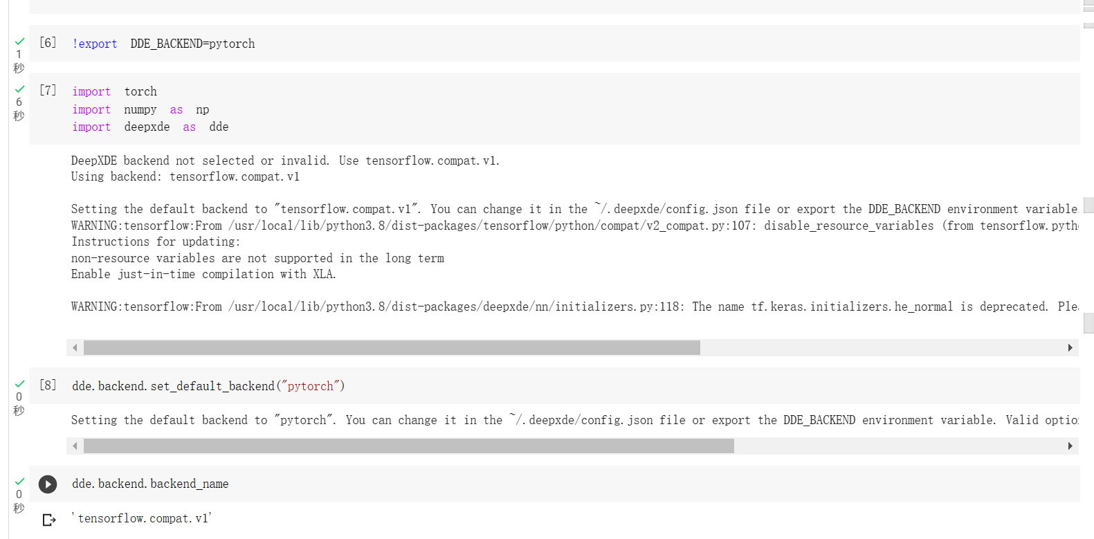 Wanna Change Backend when use deepxde in Colab · Issue #947 · lululxvi/deepxde · GitHub