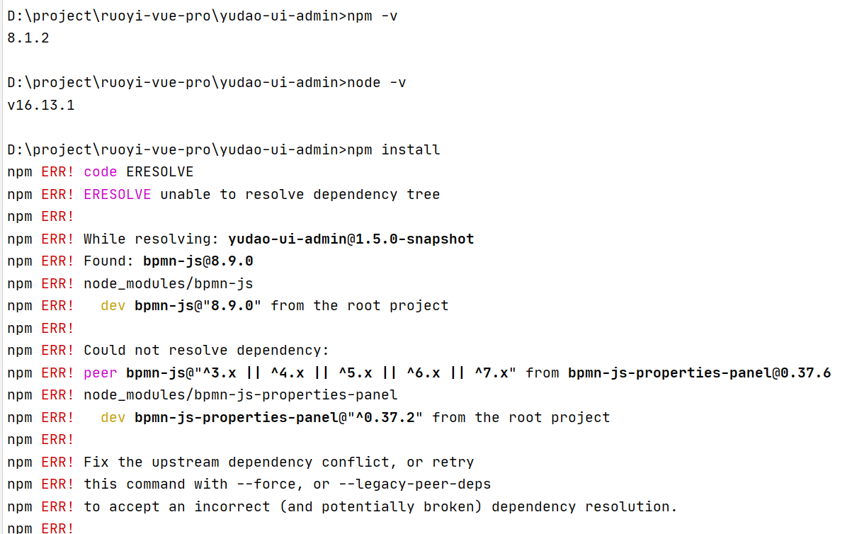 前端`yudao-ui-admin`的依赖无法安装 · Issue #76 · YunaiV/ruoyi-vue-pro · GitHub