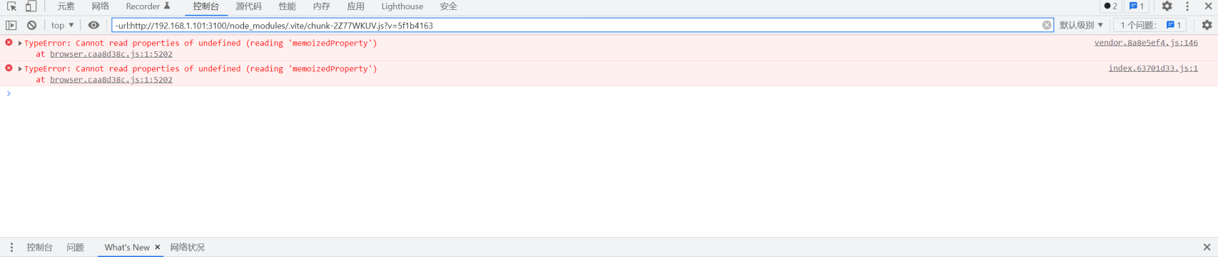 本地运行正常但是打包上线后页面打不开 · Issue #1804 · vbenjs/vue-vben-admin · GitHub