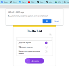 GitHub - irina-maleeva/Project-2-Algorithmics: Project 2 of the course ...