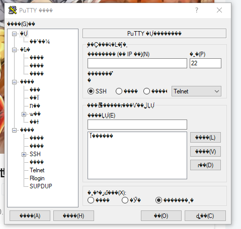 win10下载乱码 · Issue #64 · larryli/PuTTY · GitHub