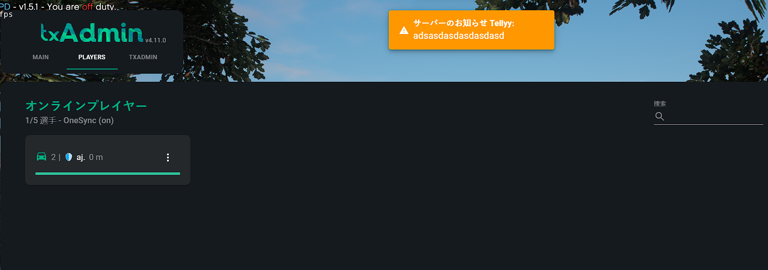 Japanese Locale by aj-devs · Pull Request #549 · tabarra/txAdmin · GitHub