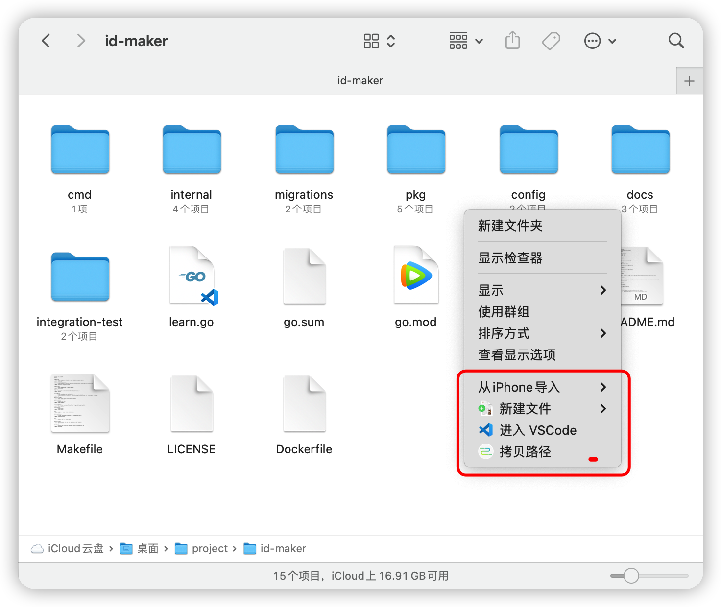 How can I open wrap in the current location of the folder? · Issue #991 · warpdotdev/Warp · GitHub