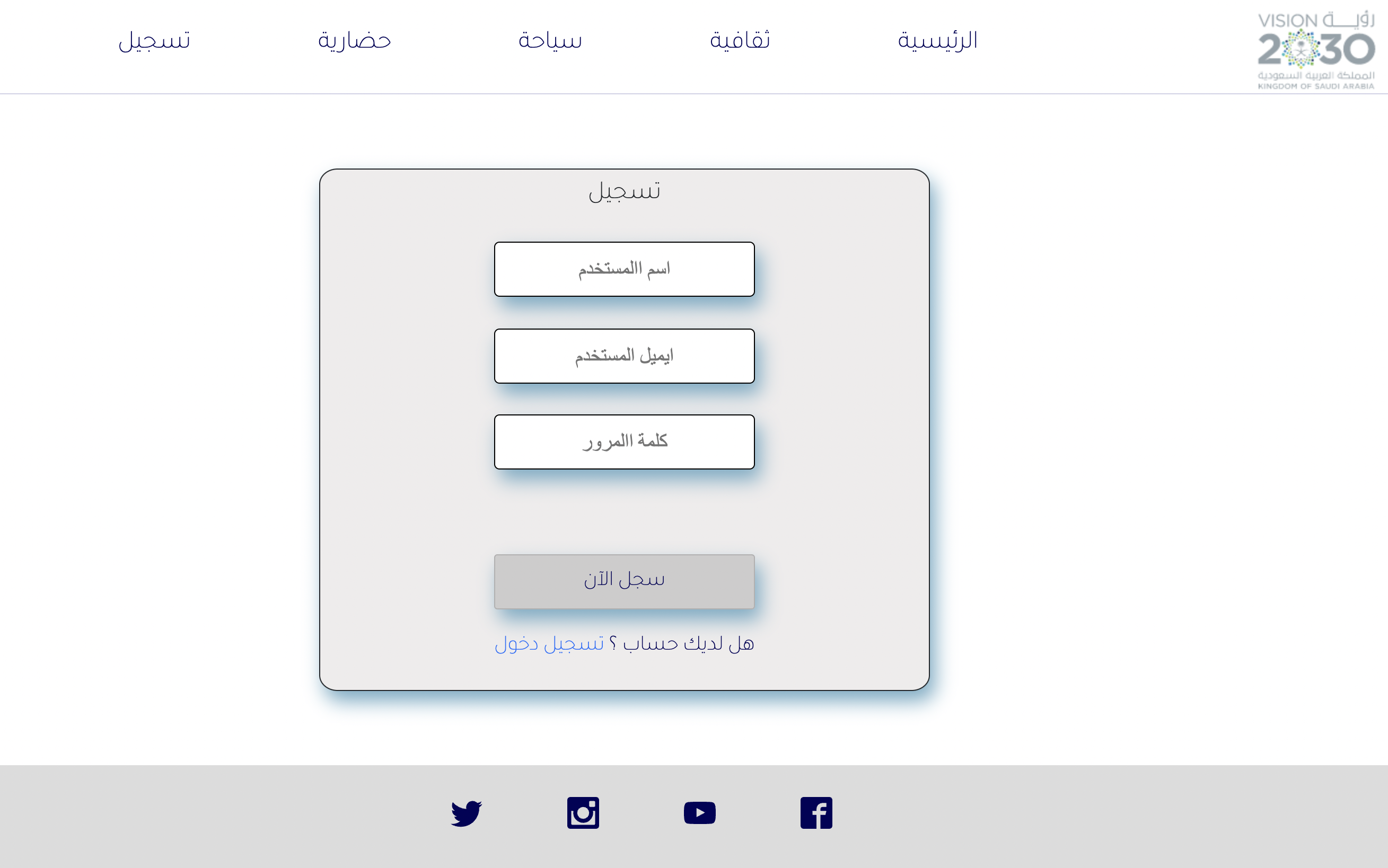 GitHub - MeeadAlotaibi/frontend-project2