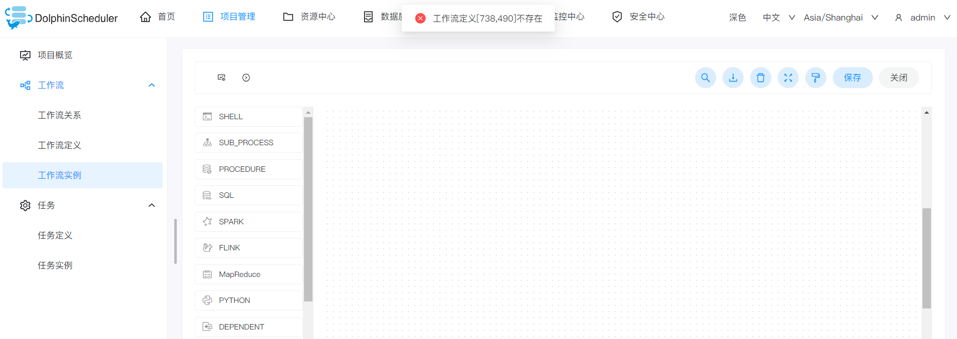 [Bug] [dolphinscheduler-tools] upgrade from 1.3.6 to 3.0.2 failed because of process definition ...