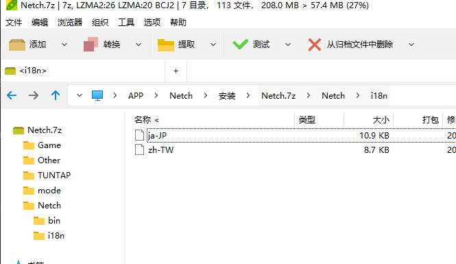 didn't see fa-IR in 1.9.7release ; 1.9.7release中未见fa-IR · Issue #1077 ...