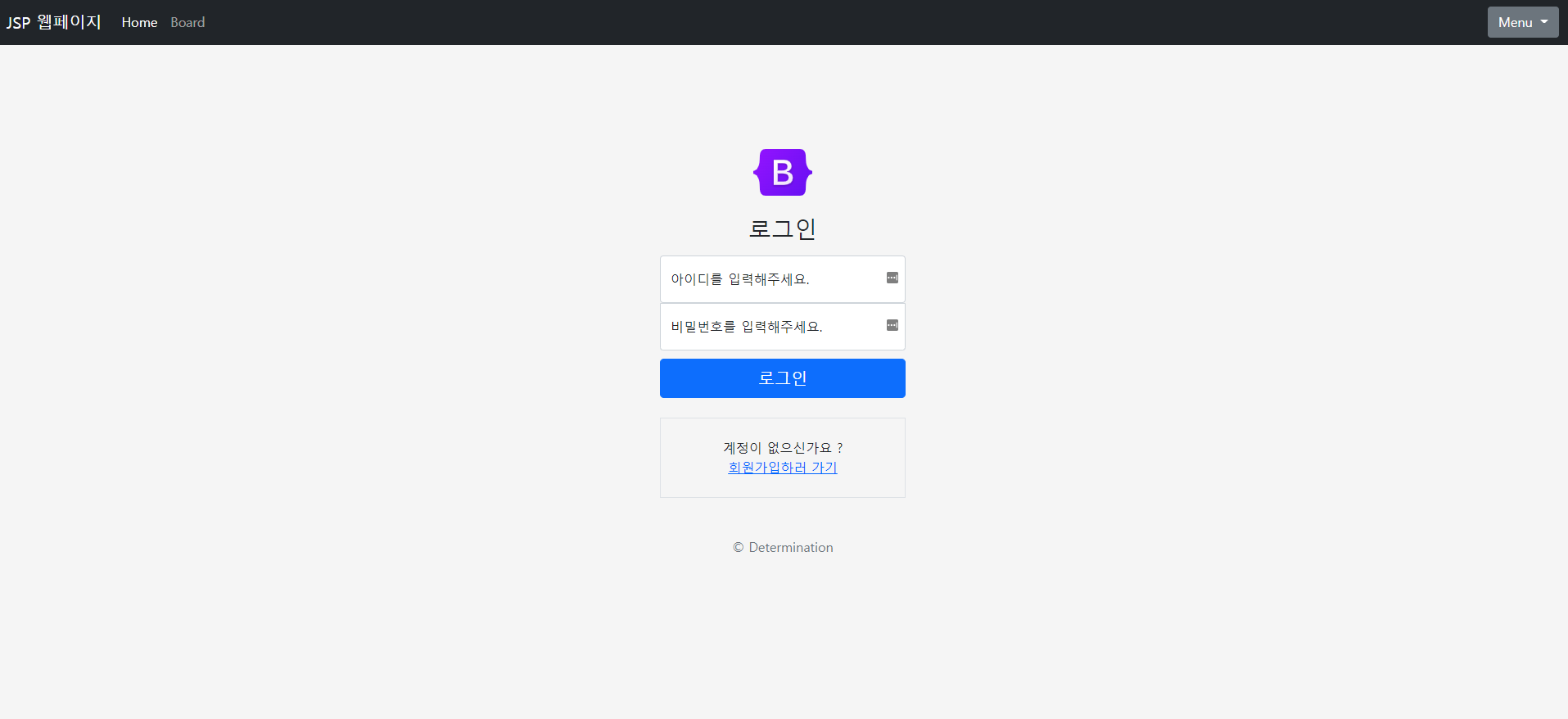 GitHub - Determination-github/JSP_BOARD