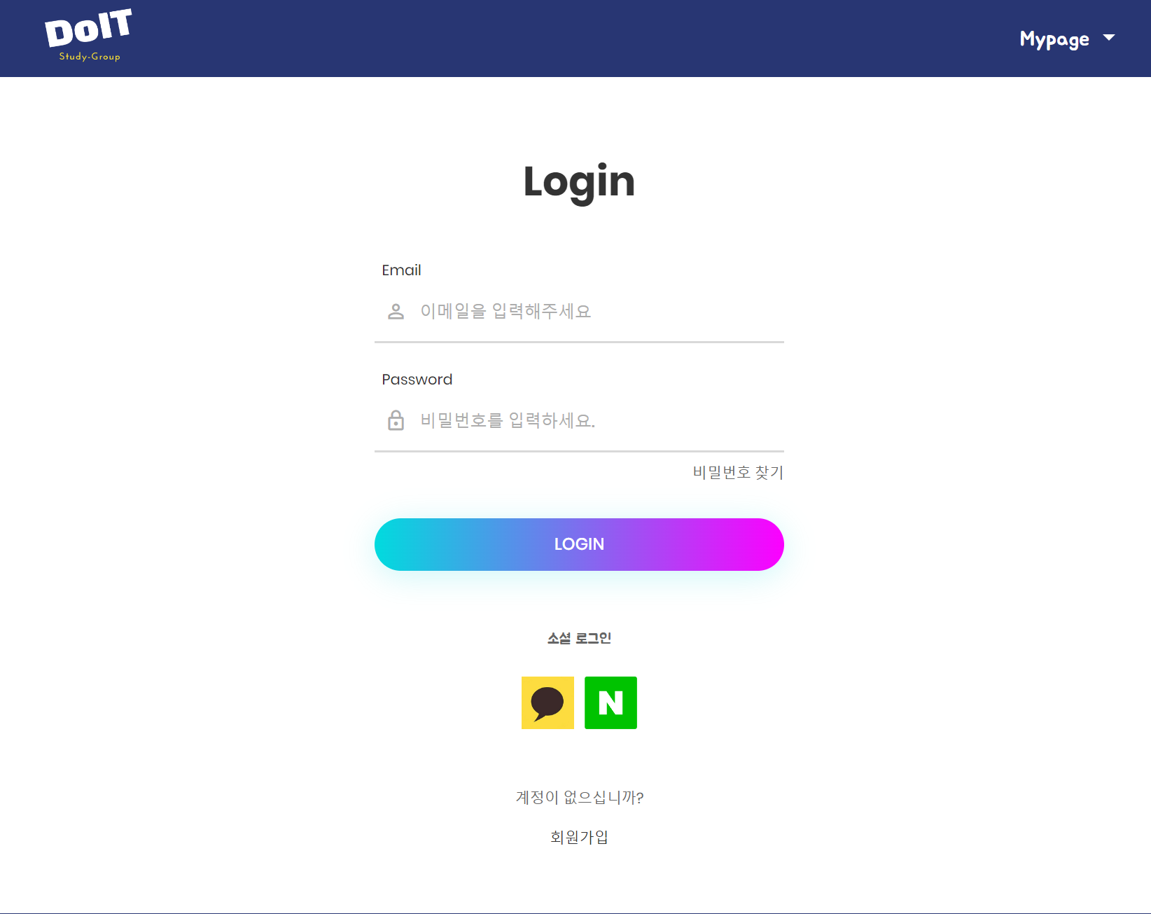 GitHub - Determination-github/DoIT