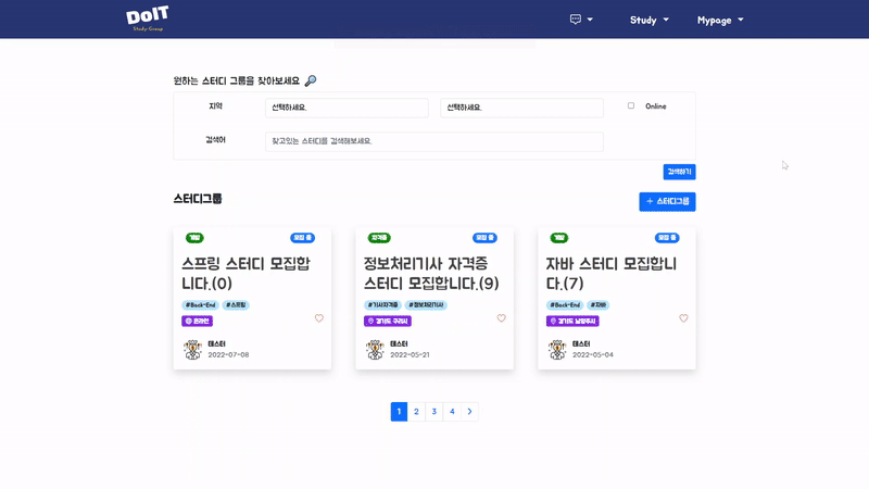 Github Determination Github Doit