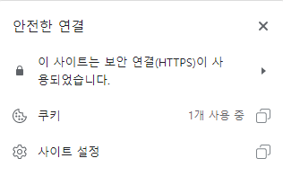 GitHub - Determination-github/DoIT