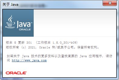 启动游戏时失败 · Issue #1114 · HMCL-dev/HMCL · GitHub