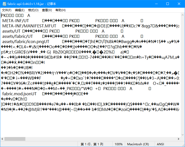 启动器内安装的Fabric API是损坏的 · Issue #1240 · HMCL-dev/HMCL · GitHub