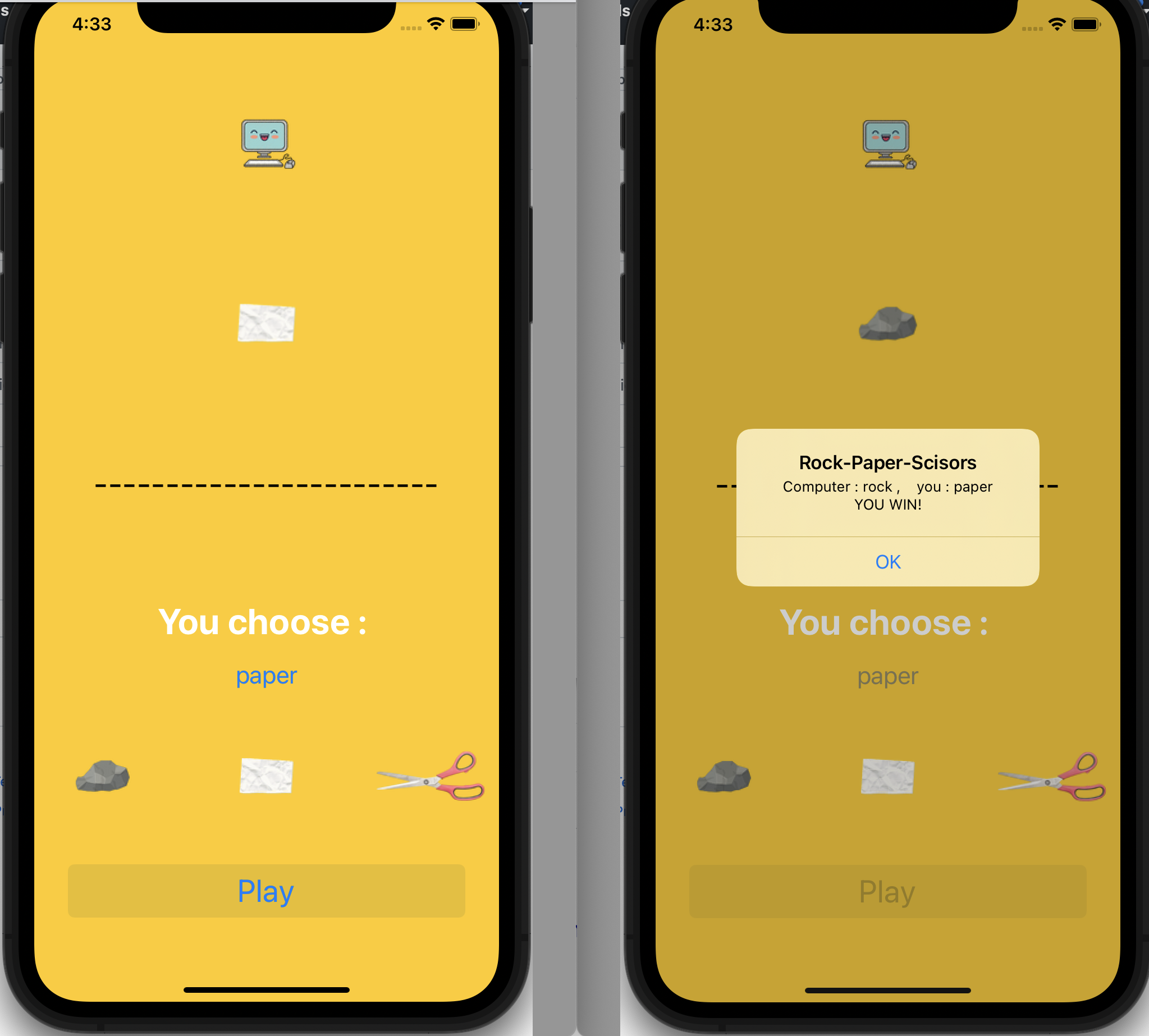 GitHub - RayanEssam/RockPaperScissors: simple rock paper scissors game ...