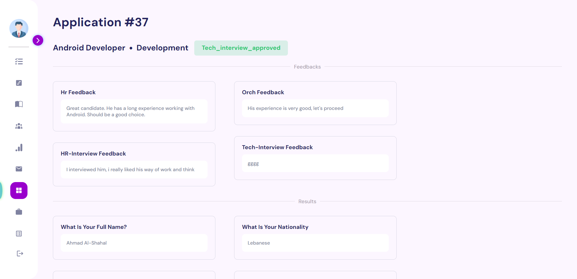 GitHub - Twfek-Ajeneh/Global-Share-ERP: Global Share ERP is an ...